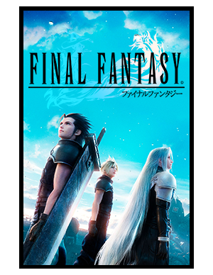 [Collections] - Box Art (RG35XXSP) - Box Art Packs - MustardOS ...